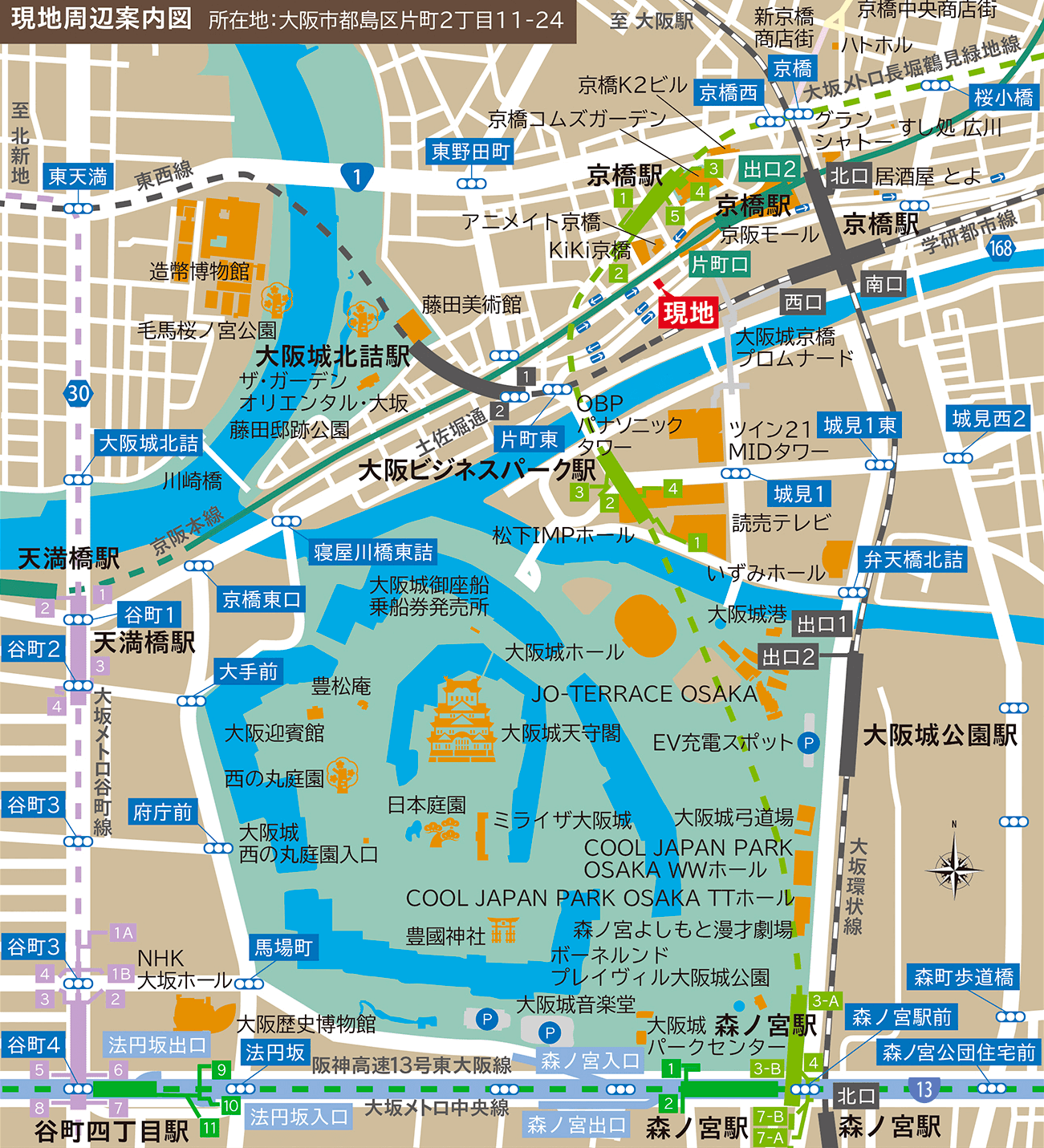 大阪シティホテル京橋のロケーション